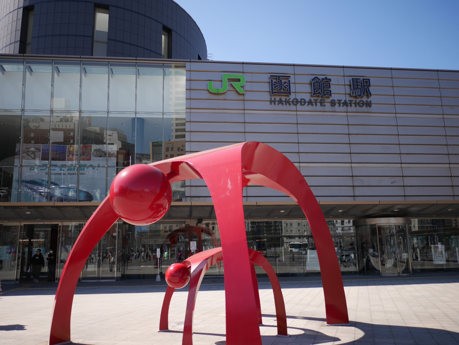 【函館観光】『名探偵コナン 100万ドルの五稜星』の聖地巡礼をしてきた - freefuntimes